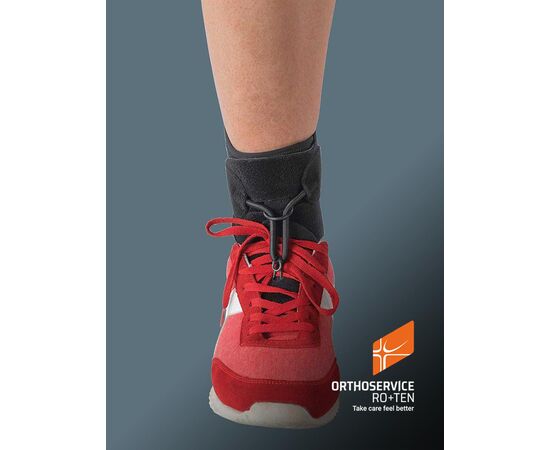 ☀ КупитиФіксатор при падаючій стопі Affix ORTHOSERVICE (Швейцарія) арт ...